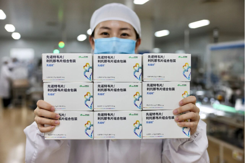 Simcere Pharmaceutical Group Limited