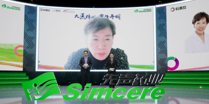 Simcere Pharmaceutical Group Limited